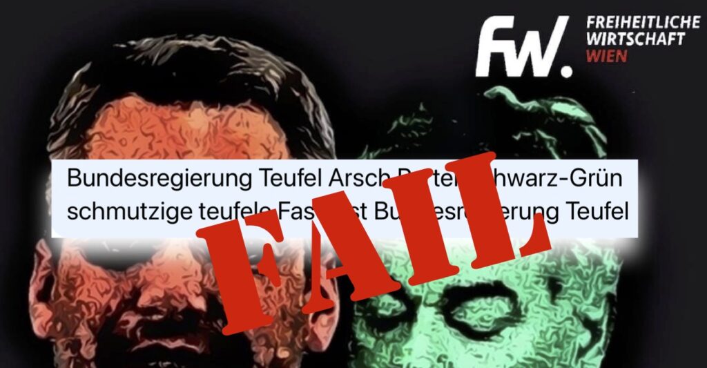 Дзіўная прымітыўнасць у «ліберальнай эканоміцы»