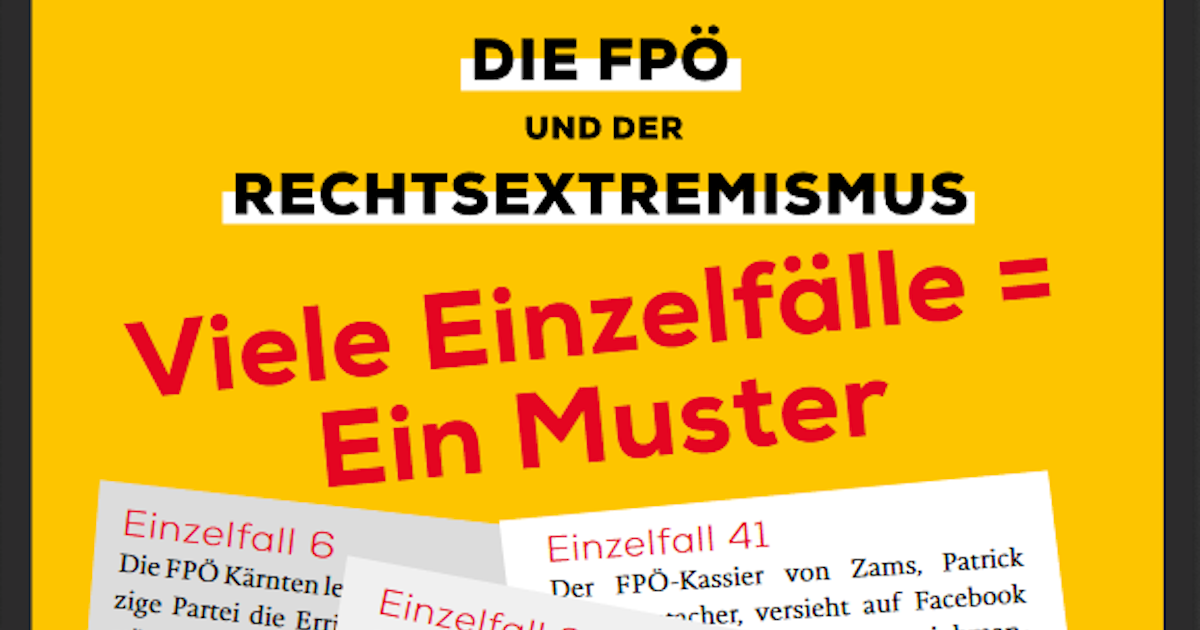 あらゆる個別事件の王